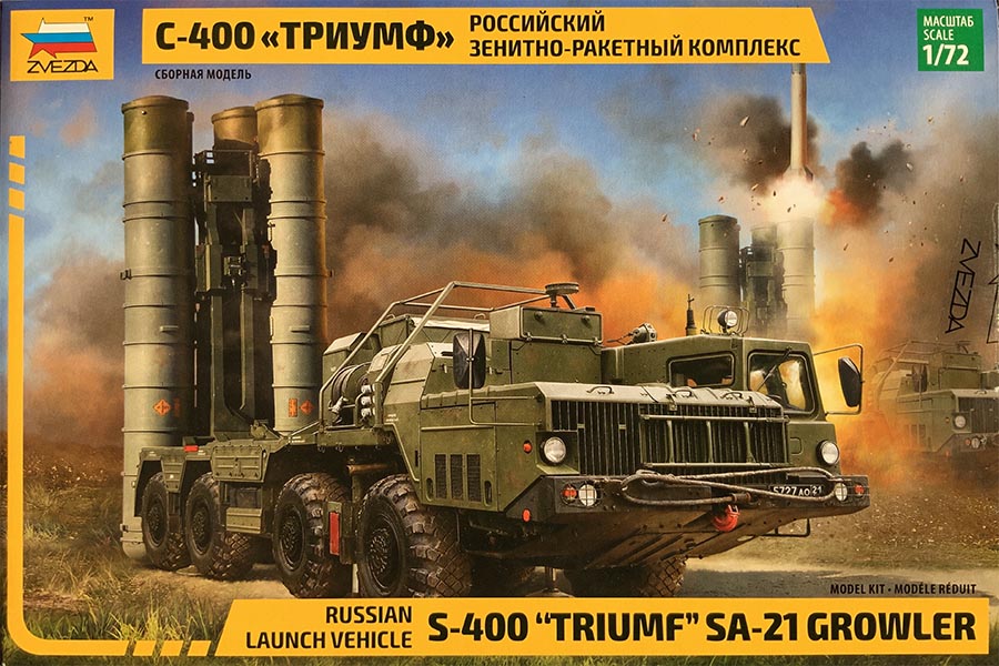 S-400 "TRIUMF" SA-21 Growler - BJ Hobby Supply